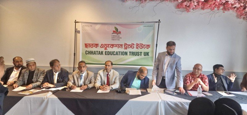 Chhatak Education Trust will contribute to the education sector